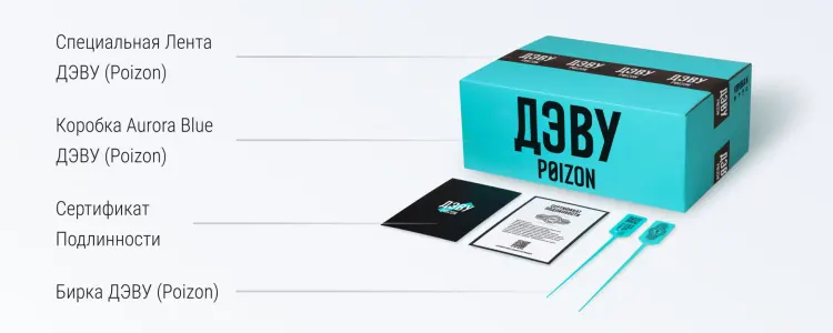 New Balance 2002R – ткань и кожа для прочности и комфорта, серый цвет ...